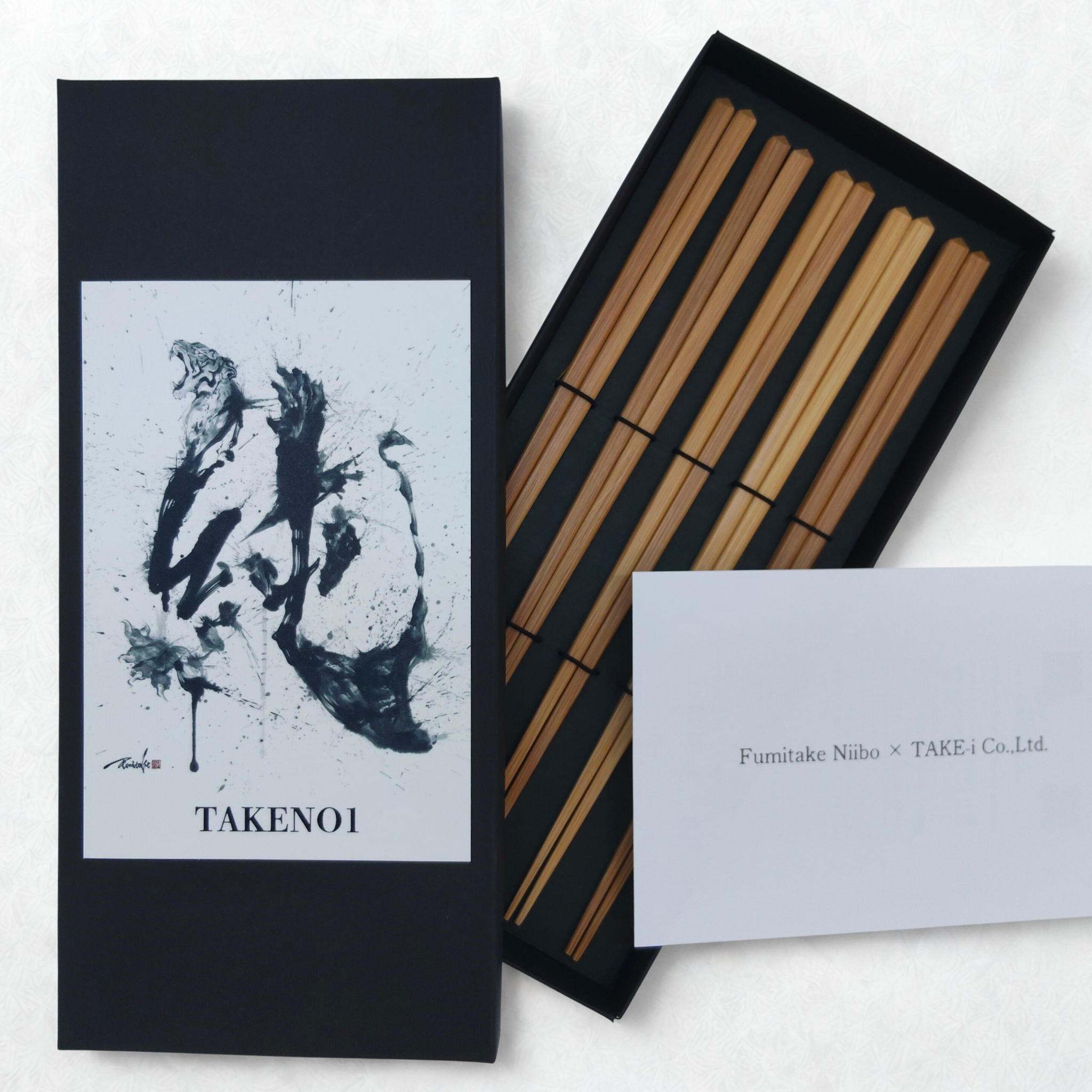 Fumitake Niibo × TAKENO1 第1弾コラボ『純』日本製竹箸5膳セット/ミニ掛軸仕様 – 竹の井 オンラインストア